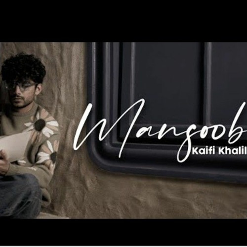 Stream Kaifi Khalil - Mansoob [Official AHB ] .mp3 by Ameer hamza ...