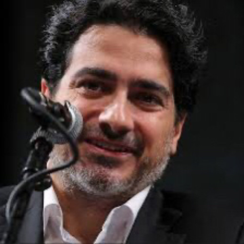 Homayoun Shajarian