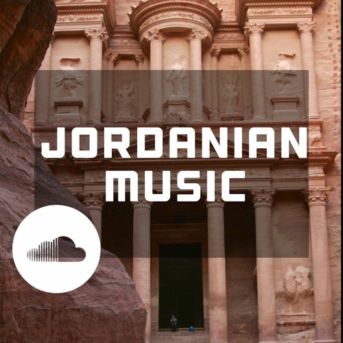 Stream Mutaz Awad | Listen to دبكات اردنية playlist online for free on ...