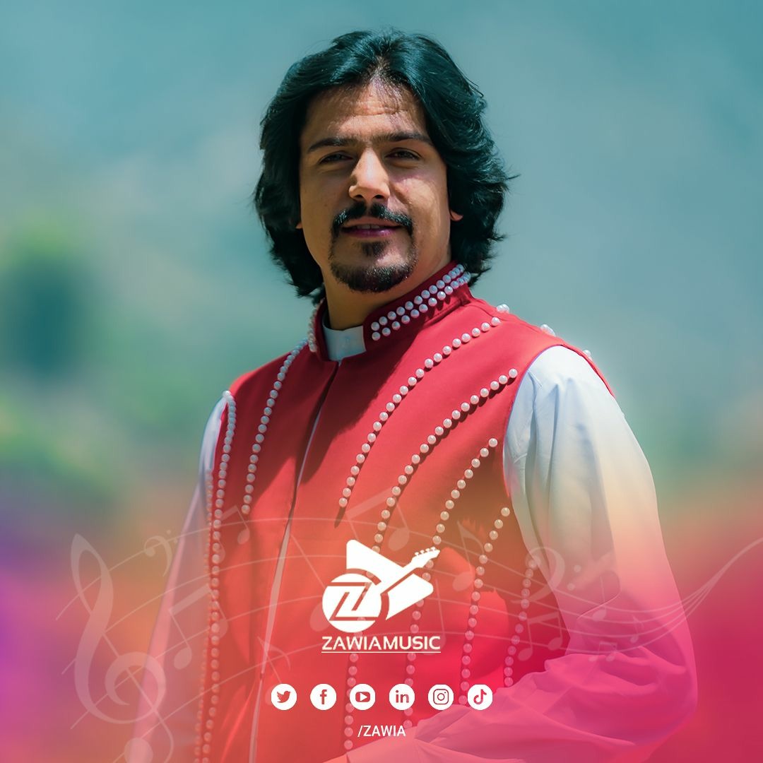 Stream جاوید امیرخيل پشتو نوی سندری جمالو Javed Amirkhil Jamalo New ...