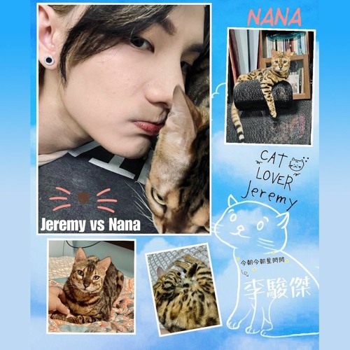 Stream 2022.3.25【叱咤903 - 雲妮鍾情】「今朝今朝星閃閃」訪問 - Jeremy Lee 李駿傑 @MIRROR by Jeremy Lee Fans Club ...