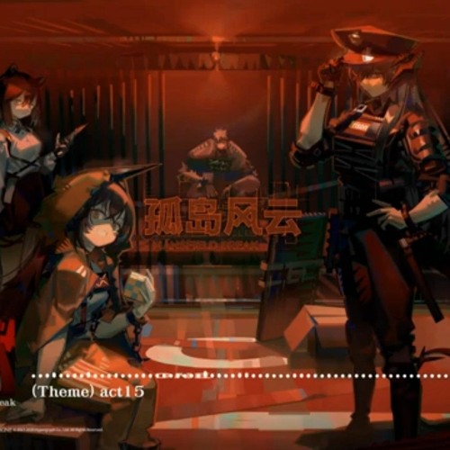 Stream [Arknights] Mansfield Break Main Menu BGM - act15.m4a by ...