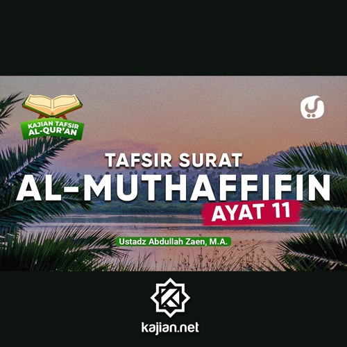 Listen to music albums featuring Kajian Tafsir Al-Quran: Tafsir Surat ... Listen to music albums featuring Kajian Tafsir Al-Quran: Tafsir Surat ...