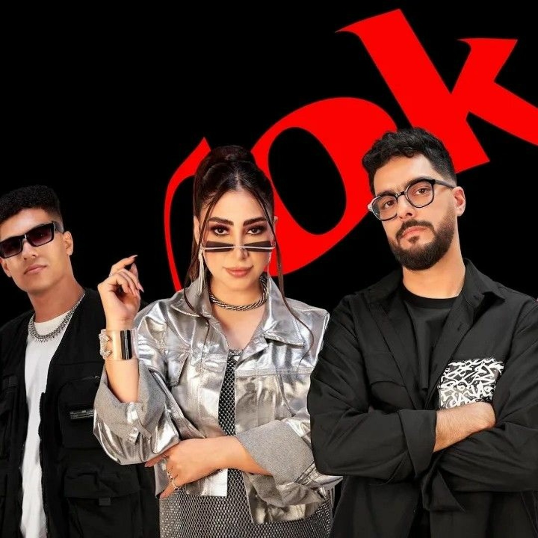 Stream Hassan El Shafie ft. Pousi & Double Zuksh - Mesh Shayfenhom (Coke Studio Egypt 2023) by ...