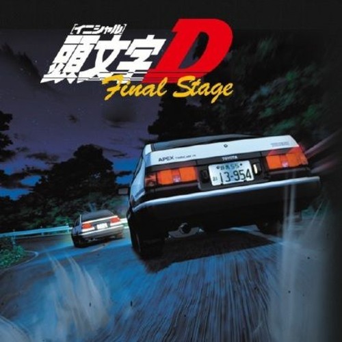 Stream Speednight | Listen to J-core playlist online for free on SoundCloud