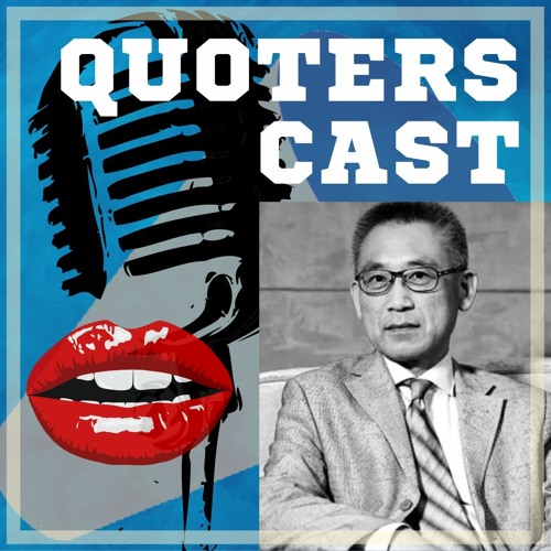 Stream QuotersCast Renee Interview with Dr Simon Duan by THE EMBC ...