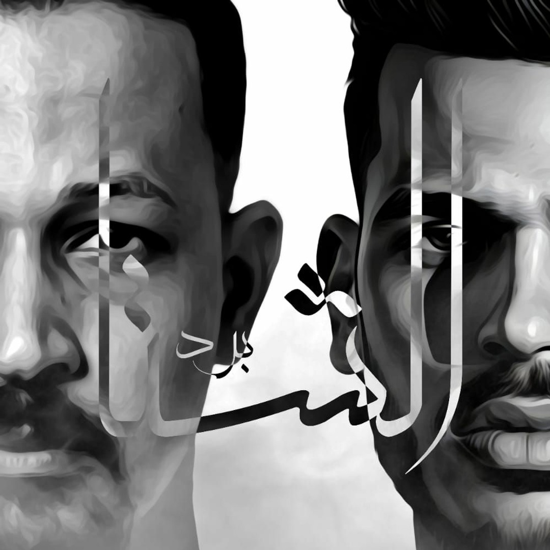 Stream اجمل اغنية رأس السنة 2023 اغنيه برد الشتا - احمد نصري - كارم ...