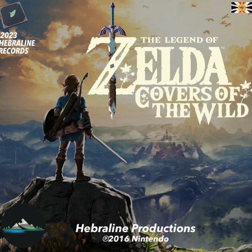 Stream Hebraline Productions // Server Staff Music | Listen to The ...