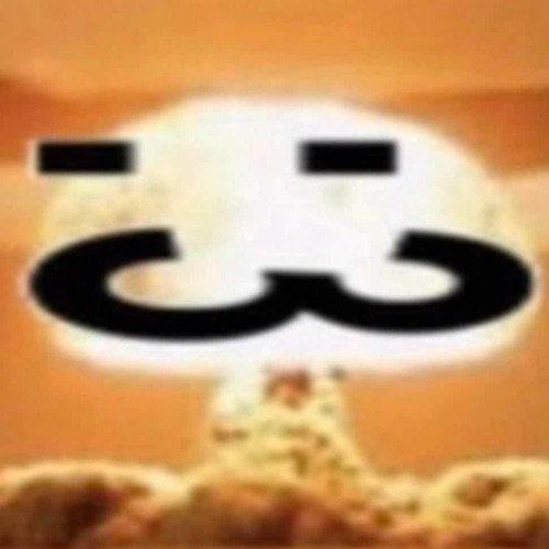 Stream Deltarune - BIG SHOT - COVER by Mic | Listen online for free on ...