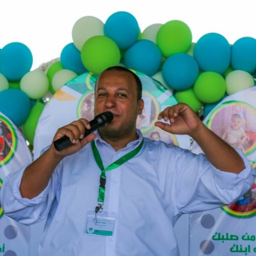 Stream cover - 2021 أحسن أب - تامر السيد by TAMER EL SAYED | Listen ...