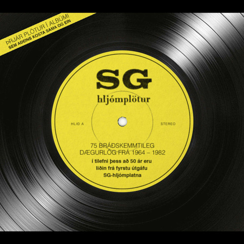 Stream Ástarsaga by Ragnar Bjarnason | Listen online for free on SoundCloud