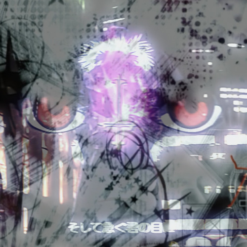 Stream 2ThaSky w/pinkblxxd (prod.0vrb4kd) by Deathroxx | Listen online ...