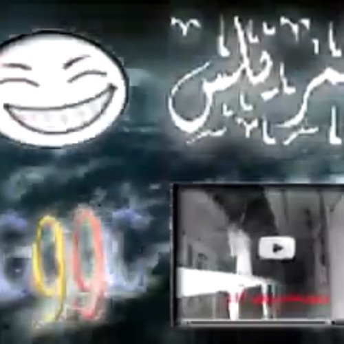 Stream 永远不要访问𝖜𝖜𝖜.111111111111.𝖈𝖔𝖒 by ‍ | Listen online for free on ...