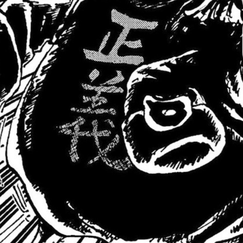 Stream Millipede by Don BLATT | Listen online for free on SoundCloud