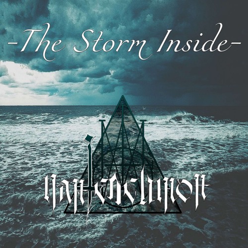 Stream The storm inside by Пантелеймон | Listen online for free on ...