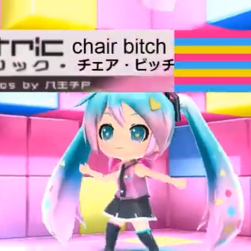 Listen to Tora_V4 - [Hatsune Miku] Electric Chair (Vocaloid parody) by ...