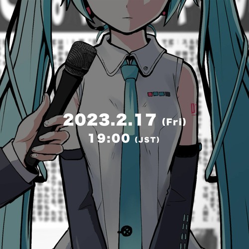 Stream ピノキオピー - 匿名M feat. 初音ミクARuFa (Pinocchiop Anonymous M feat. Hatsune Miku & ARuFa) by Natty ...