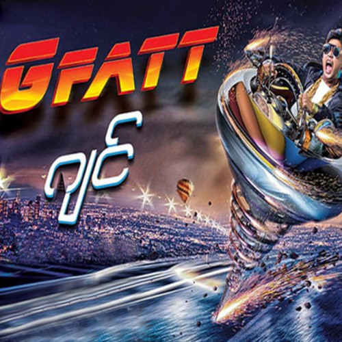 Stream Lu Thar Thit Ser by G Fatt | Listen online for free on SoundCloud