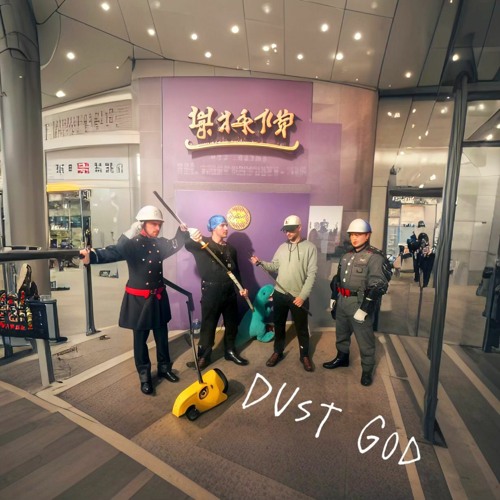 Stream $LOTH | Listen to Dust God playlist online for free on SoundCloud