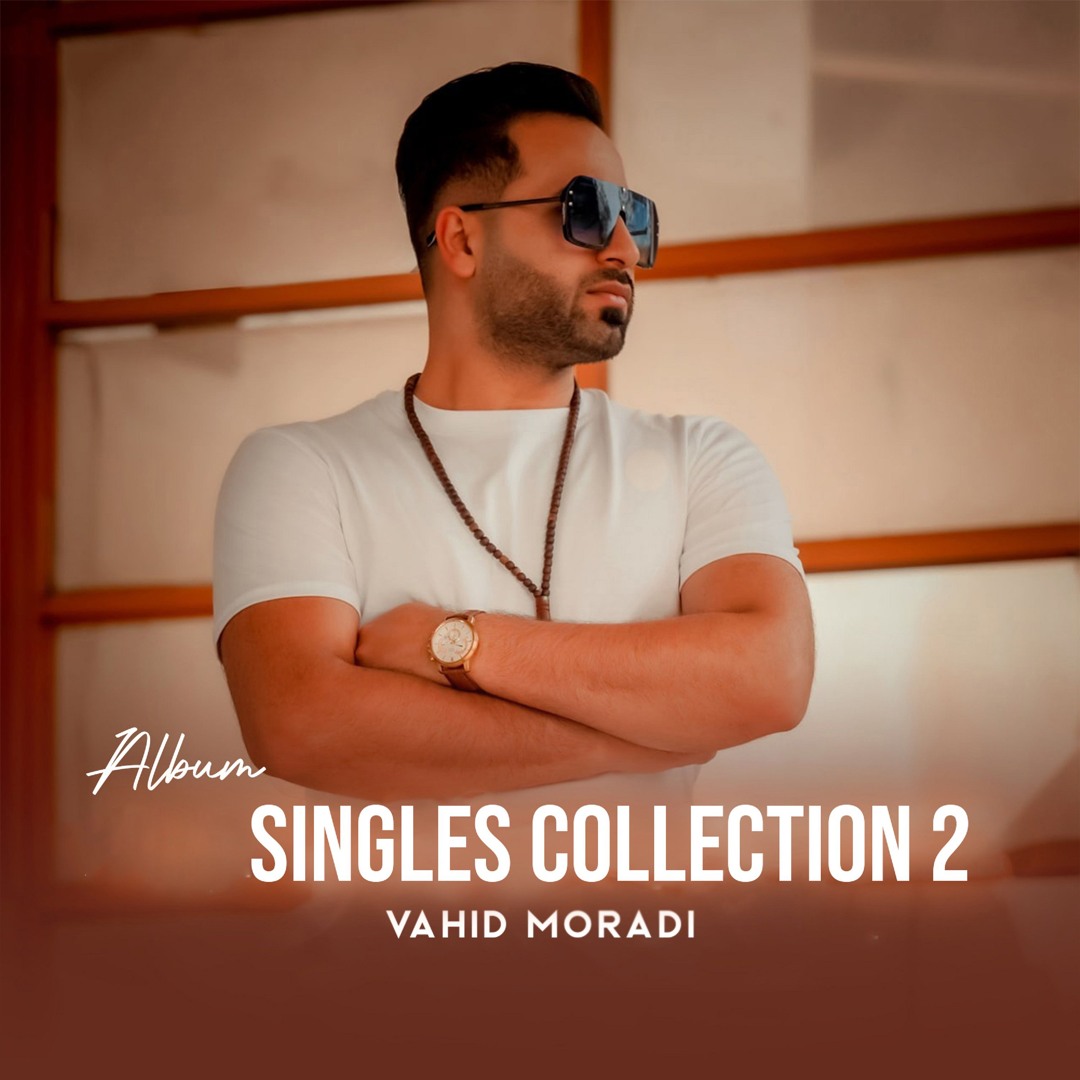Stream Eshghe Abadi by Vahid Moradi | Listen online for free on SoundCloud