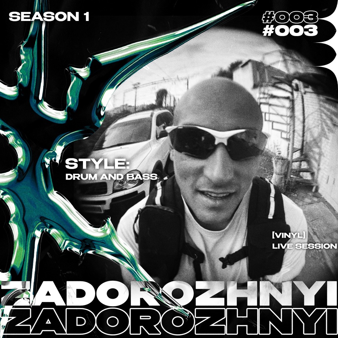 Stream ZADOROZHNYI - DNB Vinyl MixTape by SETUP | Listen online for ...