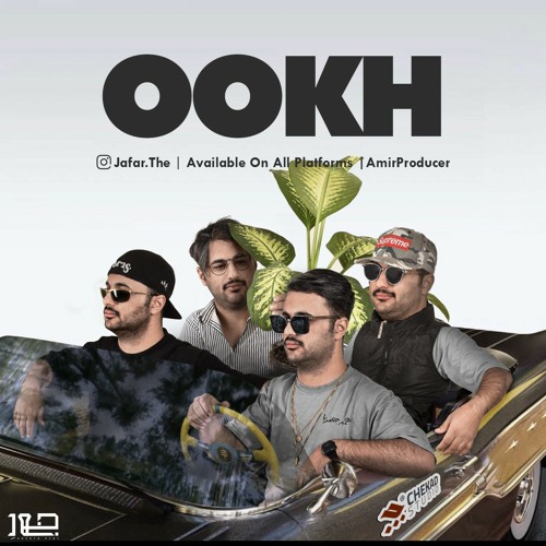 Stream JAFAR OOKH by Jafar.the | Listen online for free on SoundCloud