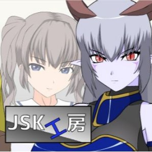 Stream JSK Studio by LunaNightZ | Listen online for free on SoundCloud