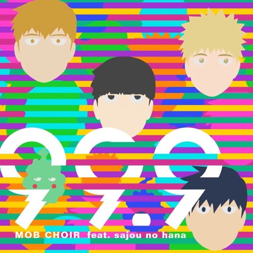 Stream 99.9 - MOB CHOIR by eve | Listen online for free on SoundCloud