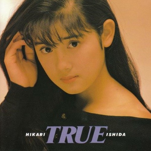 Stream Hikari Ishida - Goodbye Country Lover (Chorus Version) by naz ...