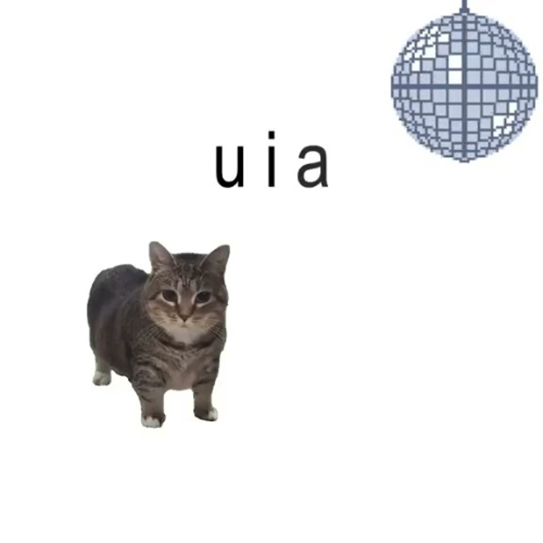 Stream u i a Cat by Mugetsu | Listen online for free on SoundCloud