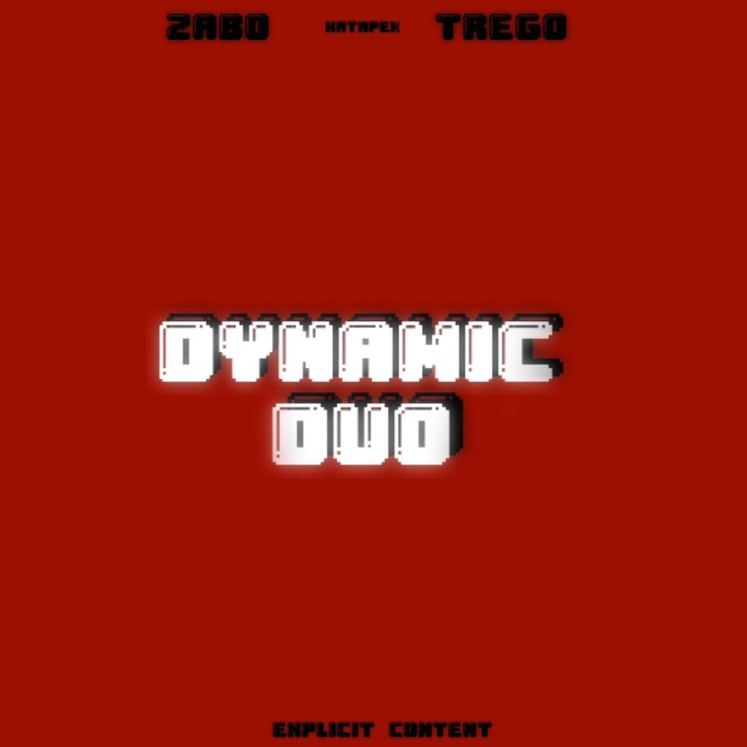 Stream Dynamic Duo Intro by Trego (@ImTrego) | Listen online for free on SoundCloud