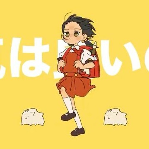 Stream 【Maguro san】強風オールバック / Kyofu All Back - Yukopi【UTAU Thai Cover】 by Lucky_01☘️ [INACTIVE ...