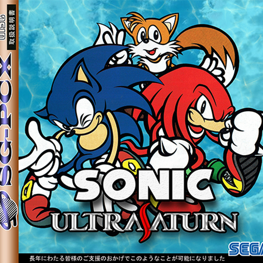 Stream Sonic Ultra Saturn - Data Select by Microwavable Mitti | Listen ...