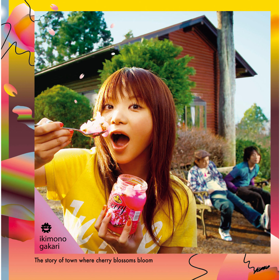 Stream Natsu Koi by Ikimonogakari | Listen online for free on SoundCloud