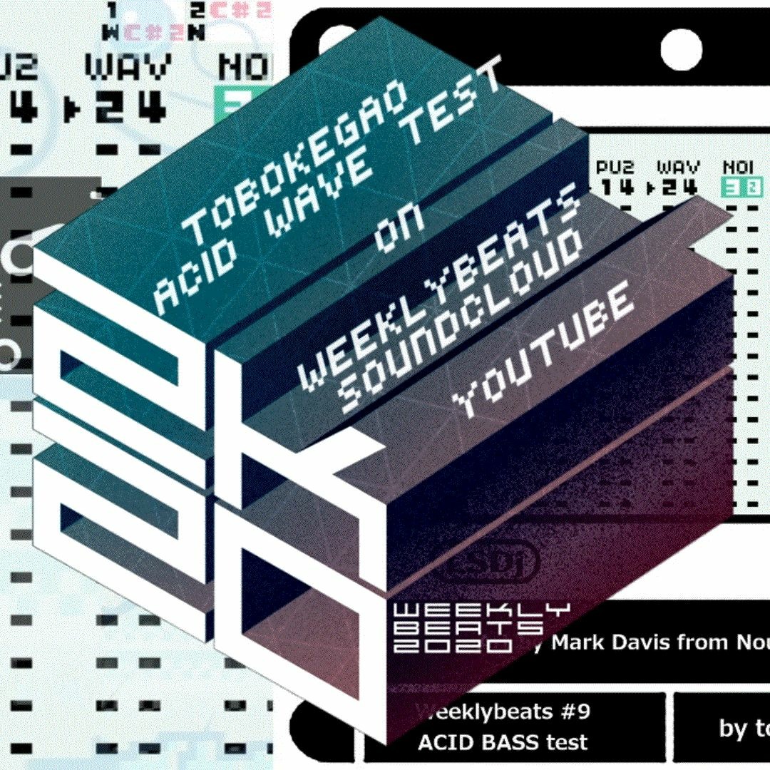 Stream ACID WAVE Test by Tobokegao | Listen online for free on SoundCloud