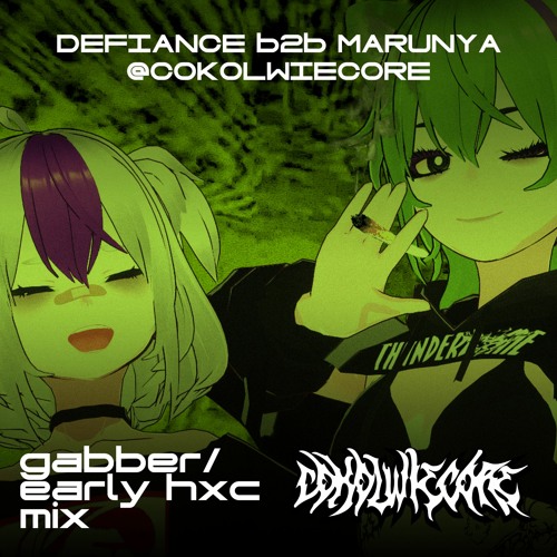 Stream DEFIANCE b2b MARUNYA @ cokolwiecore 5/08/23 by cokolwiecore ...