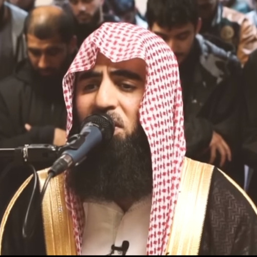 Stream Surah At-Tawbah 38-41 Muhammad Al-Luhaidan by Muhammad Al ...
