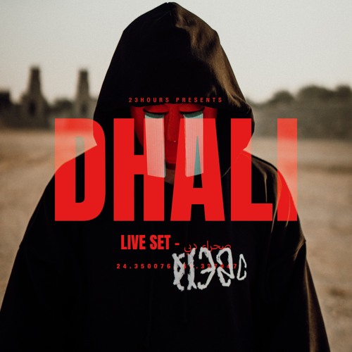 Stream DHALI Live Set: Dubai 🇦🇪 (صحراء دبي) 2025 | Arabic House, Afro ...