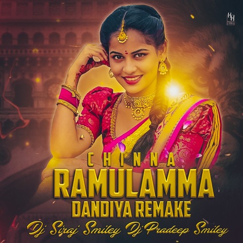 Stream Sommasilli Pothunnave O Chinna Ramulamma Song Remix By - Dj ... Stream Sommasilli Pothunnave O Chinna Ramulamma Song Remix By - Dj ...