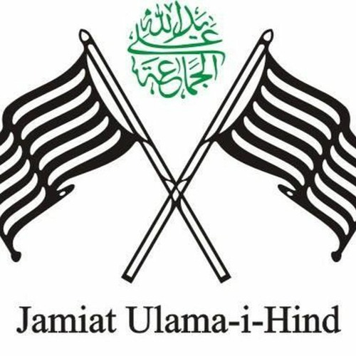 Stream Jamiat Ulama-i-Hind - Interview. by Radio Islam International ...