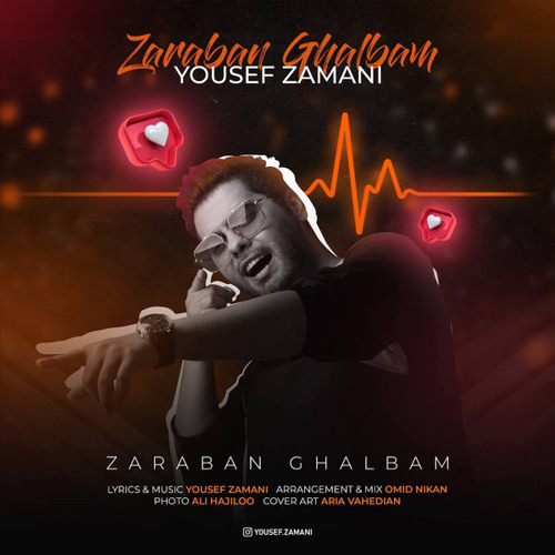 Stream Zaraban Ghalbam by Yousef Zamani | Listen online for free on ...