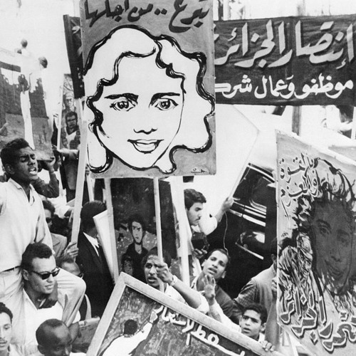 Stream "Djamila / Aljazair Merdeka" - Mochtar Embut (1960s) by Raï ...