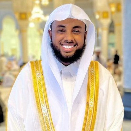 Stream Yahya Raaby / Surah Wakiah / Ayat 10-40 by abu aisha | Listen ...