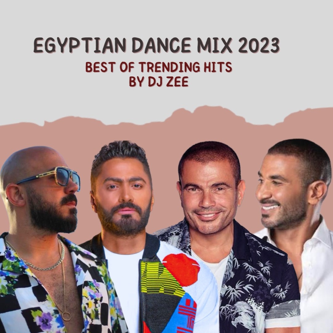 Stream Egyptian Dance Mix 2023 مكس مصري رقص by DJ ZEE | Listen online for free on SoundCloud