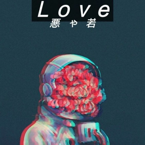 Stream Em Đây Chẳng Phải Thuý Kiều Ft In The End Hoàng Thuỳ Linh X
