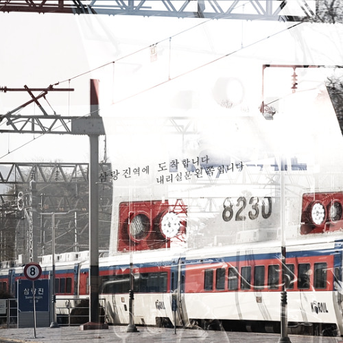 Stream SAMNANGJIN ZONE by Ako | Listen online for free on SoundCloud