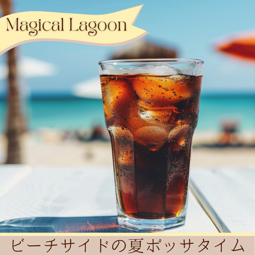 Stream Moonlight Beach Walk by Magical Lagoon | Listen online for free ...