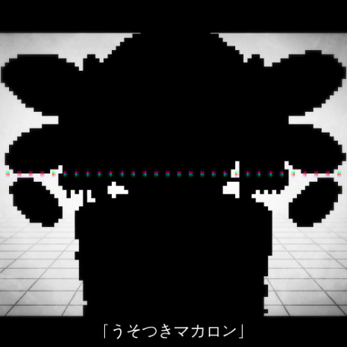 Stream 【MARETU style】 うそつきマカロン / Liar Macaron【重音テト SV2】 by Kazuma002 ...