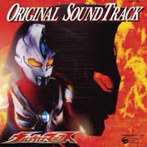 Stream Ultraman Max OST - DASH by GotLeWater | Listen online for free ...