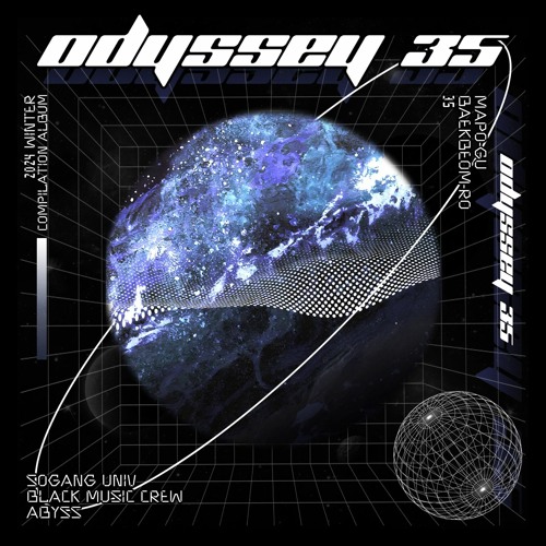 Stream UNDER THE MOONLIGHT by ABYSS | Listen online for free on SoundCloud